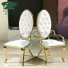Royal Furniture High Back Gold Chair Wedding Aulobao